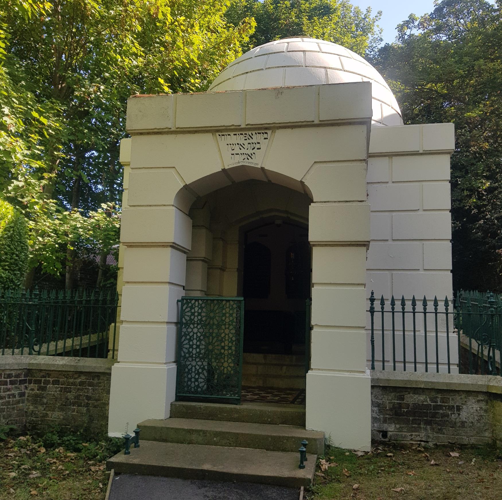 Montefiore Synagogue and Mausoleum, Ramsgate - Visit Thanet